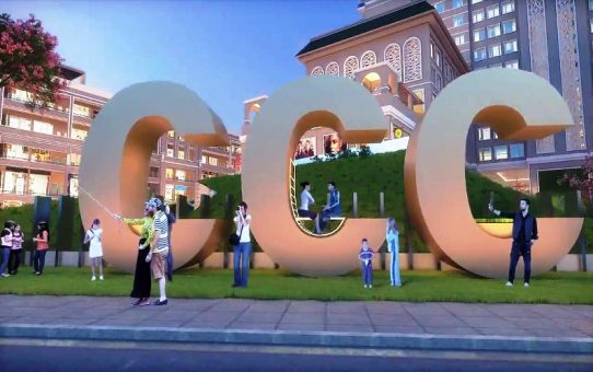 CCC Zirakpur - Call - 9815160459,9988348484|Showrooms Office Space ...